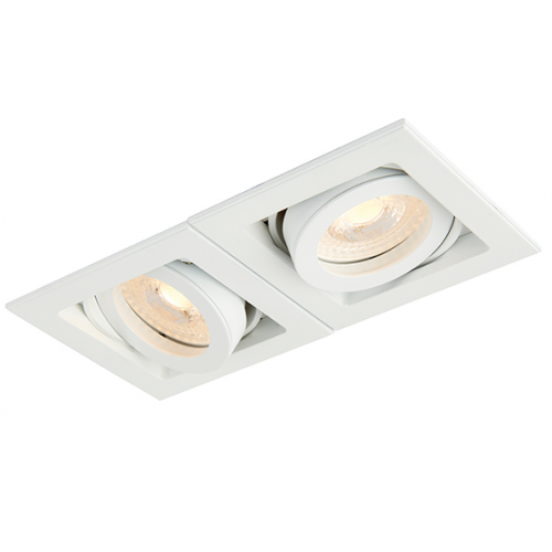 Saxby Lighting 78531 Xeno twin 7W (White) UK