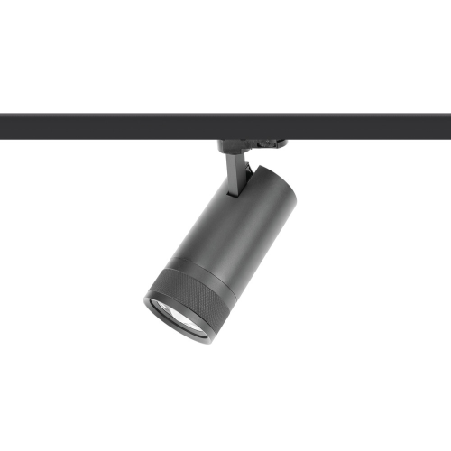 Integral Focuspro 32W Black Led Spot Light Non Dimmable 16 42 Deg Track ...