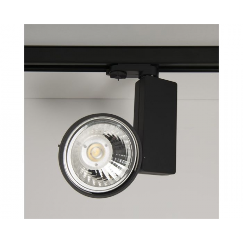 KSR Lighting Escala 15w Ar111 Track Fitting Complete With 45 4000k Non ...