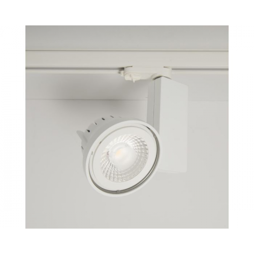 KSR Lighting Escala 15w Ar111 Track Fitting Complete With 45 4000k Non ...