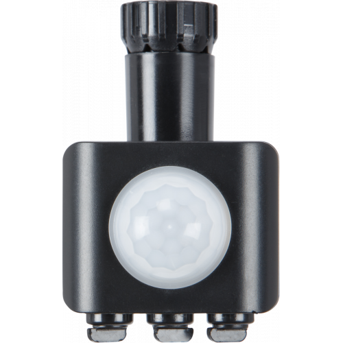 Knightsbridge Pir Accessory For Combo Led Flood Light FLNPIR UK