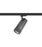 Integral Focuspro 32w Black Led Spot Light Non-dimmable Zoomable Beam ...